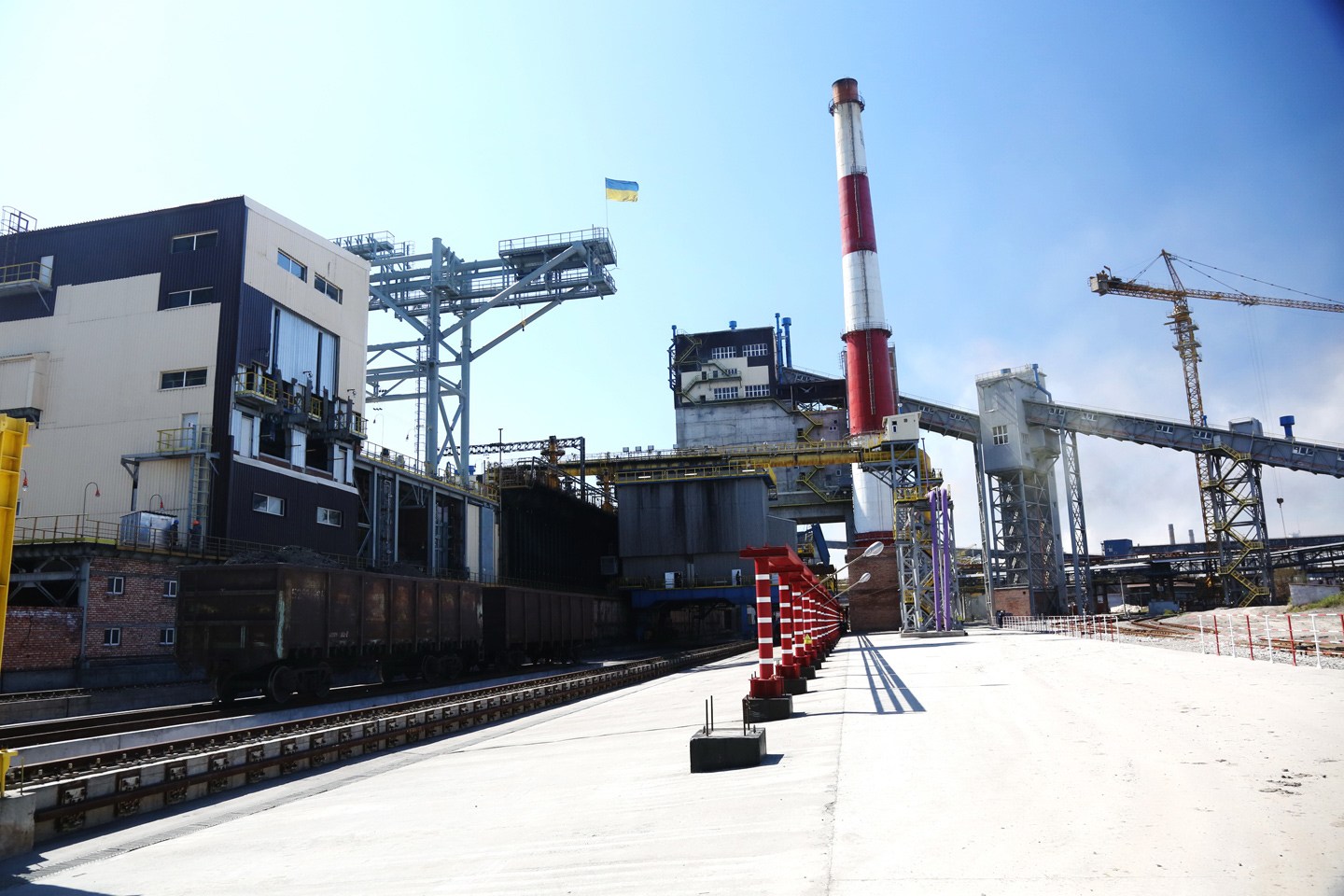 2016 "Reconstruction of the coke-oven battery complex No. 5, 6." PJSC ...